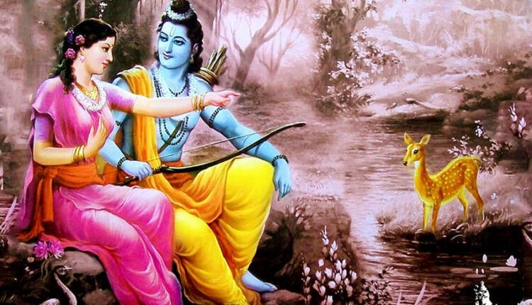 अरण्यकाण्ड | AranyaKand Ram Katha in Hindi | Ramayan